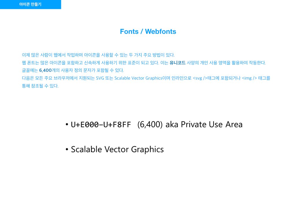 GUI-Icons.031 - KNULAB